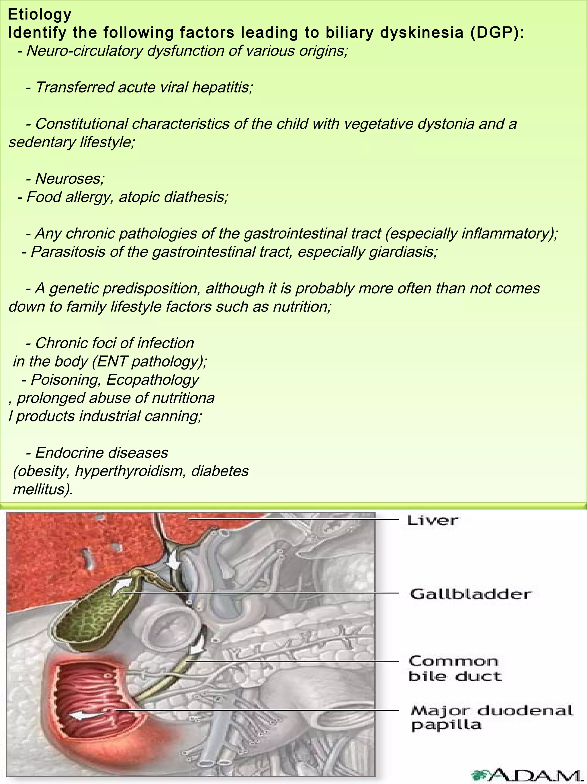 BILIARY DYSKINESIA | PPT