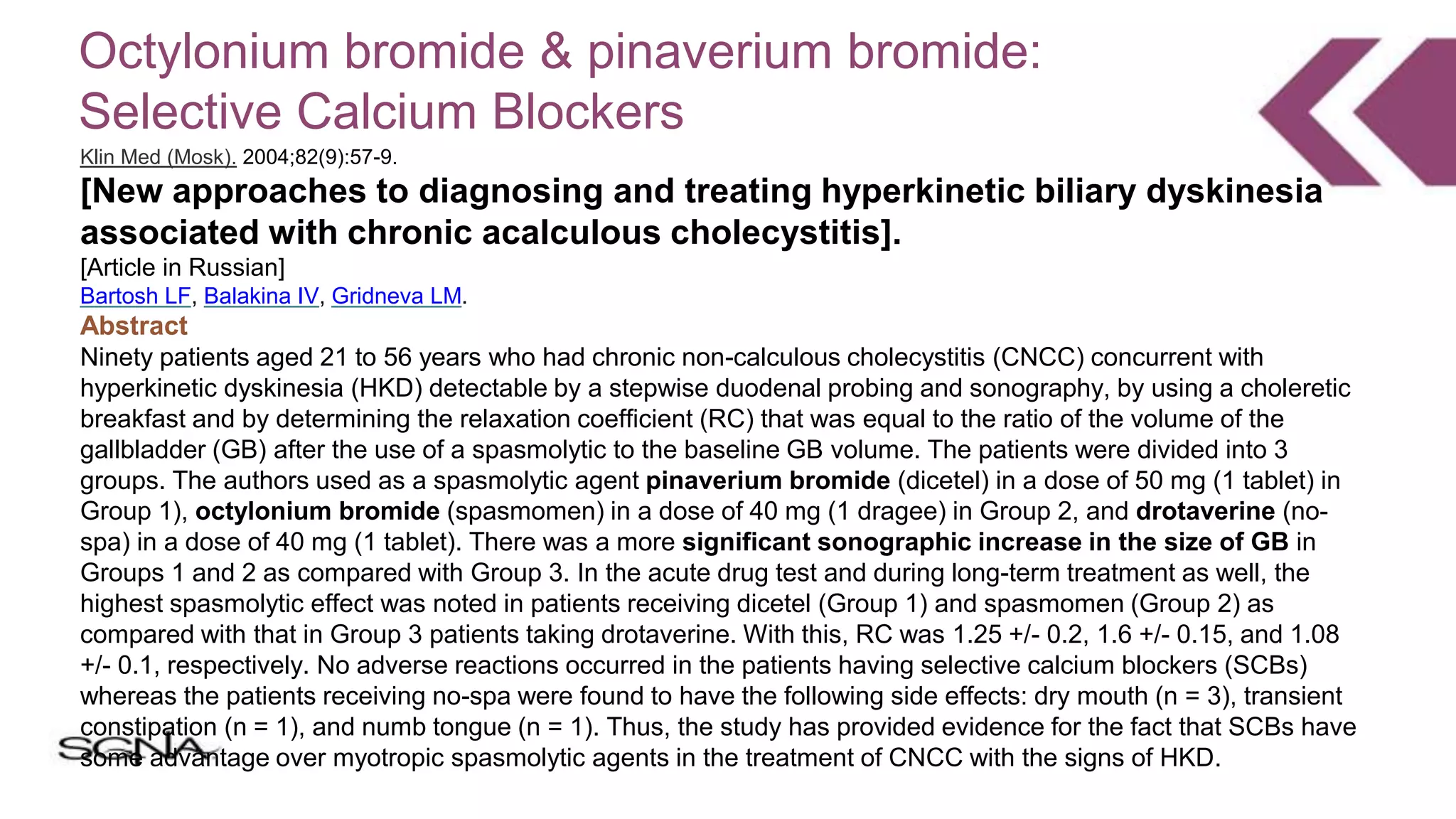 Fun Functional Gallbladder Disorders: Update on Hypo and Hyperkinetic ...