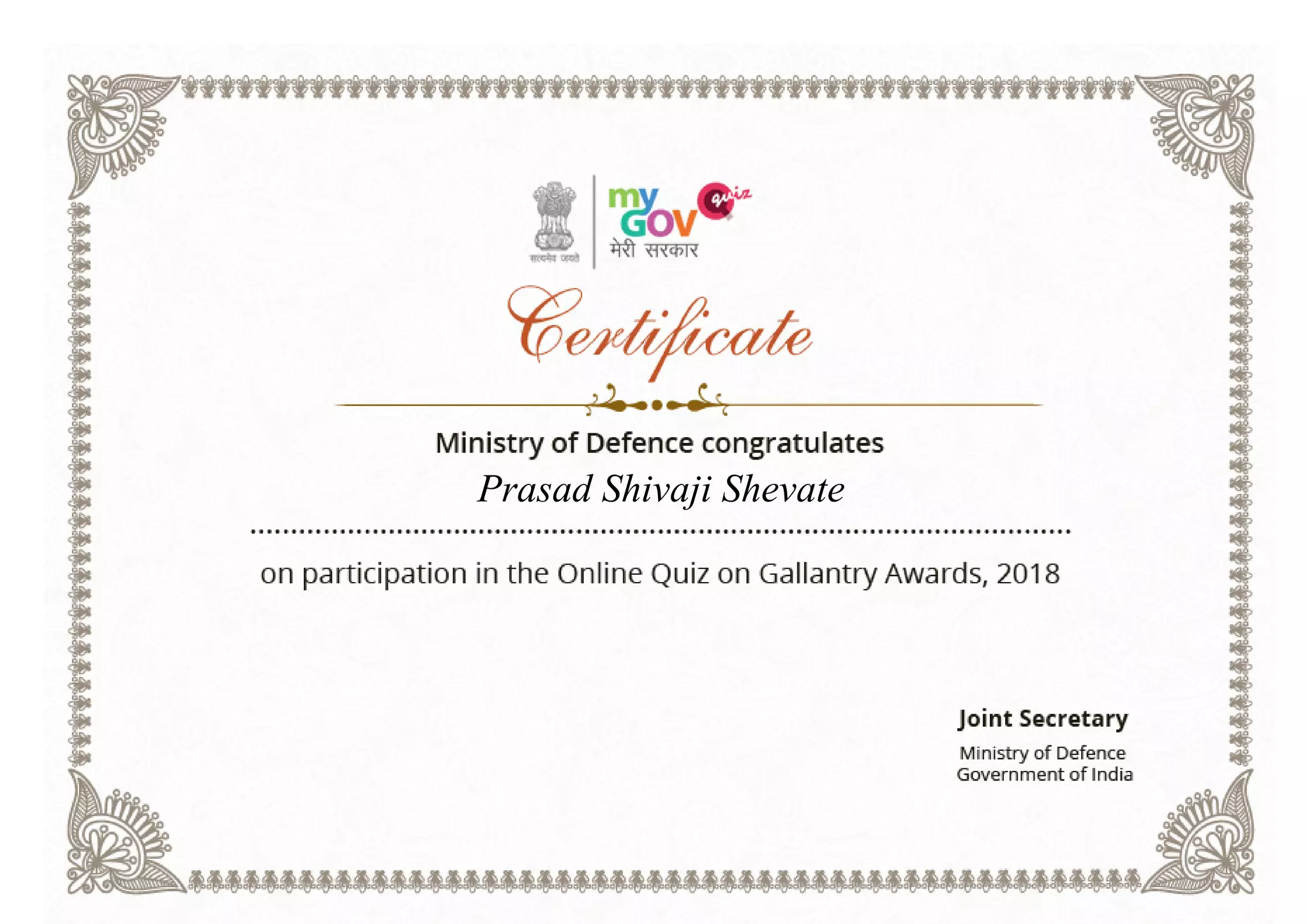 Gallantry awards certificate | PDF