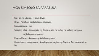 Ang Talinghaga Tungkol sa May-ari ng Ubasan | PPTX