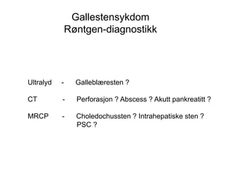 Gallestensykdom. Fred-Arne Halvorsen | PPT | Free Download