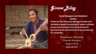 GAWAD SA MANLILIKHA NG BAYAN AWARDEES. PH | PPTX