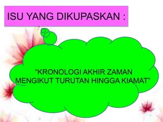 Kronologi Hari Kiamat. Allahuakhbar | PPTX
