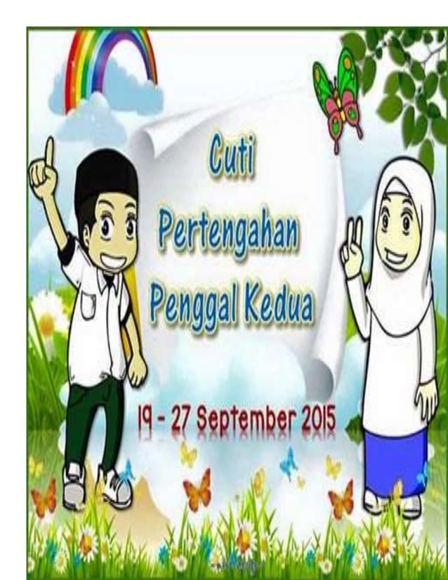 Gambar cuti | DOCX