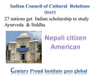 Gamc Mysore2018 | PPT