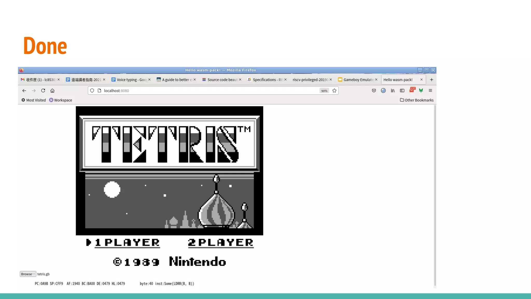 Gameboy emulator in rust and web assembly | PDF