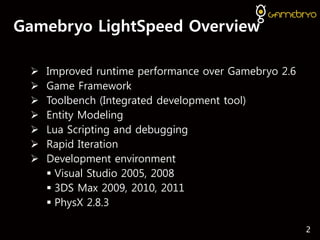 Gamebryo LightSpeed(English) | PPTX