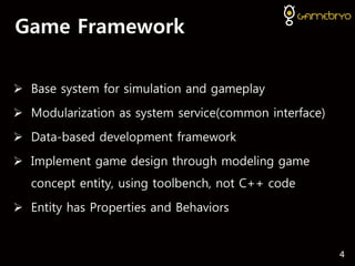 Gamebryo LightSpeed(English) | PPT