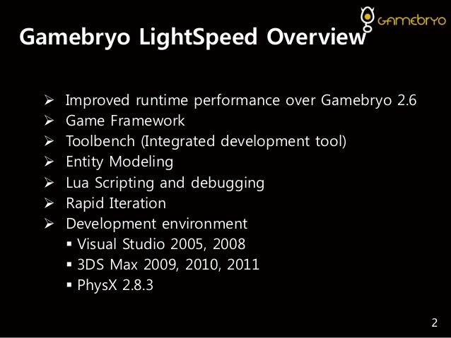 Gamebryo LightSpeed(English)