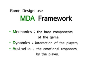 Game design starbucks | PDF | Action-Adventure Video Games | Video Game ...