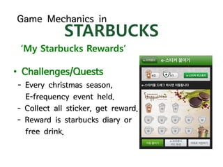 Game design starbucks | PDF