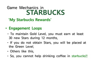 Game design starbucks | PDF