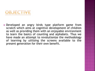 Game engineering | PPT