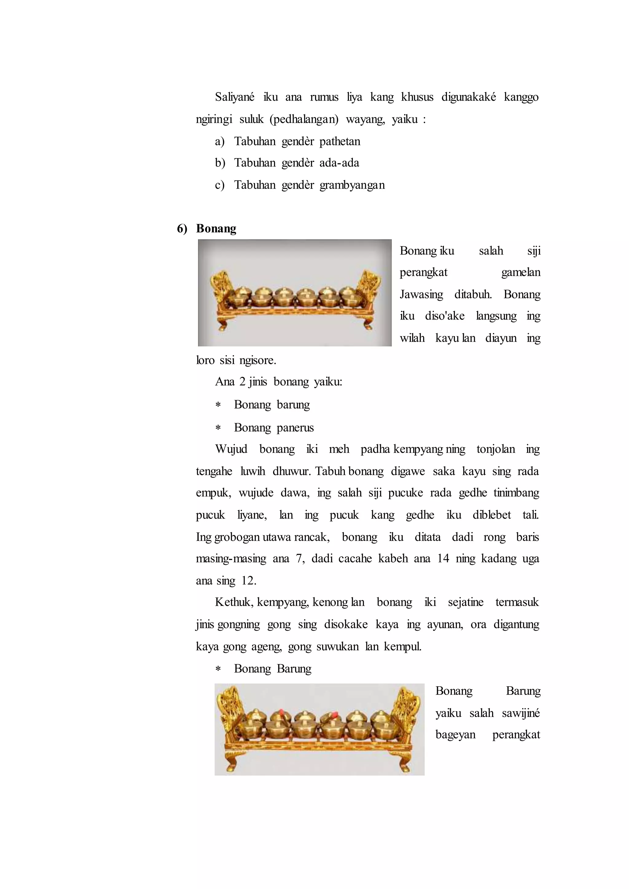 gamelan dan busana adat jawa (bahasa jawa) | DOCX