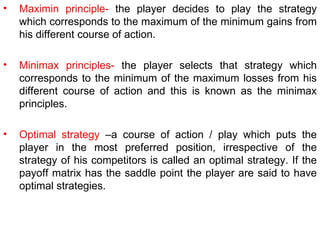 Game model | PPT