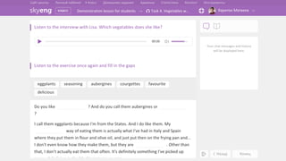 Выучите английский по Игре Престолов | PDF