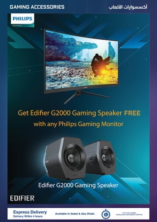 JUMBO GAME ON 2021 - Offers on Gaming Products | PDF