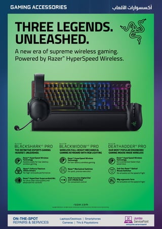 JUMBO GAME ON 2021 - Offers on Gaming Products | PDF