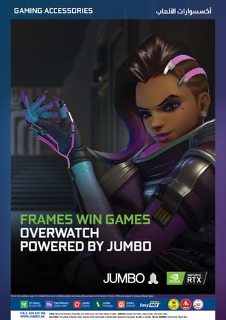 JUMBO GAME ON 2021 - Offers on Gaming Products | PDF