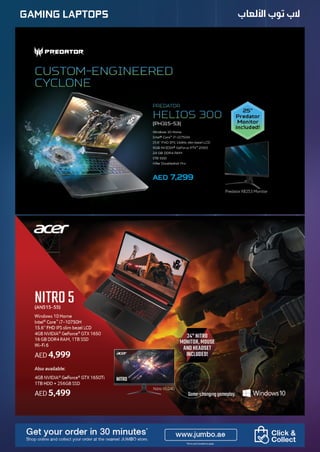 JUMBO GAME ON 2021 - Offers on Gaming Products | PDF