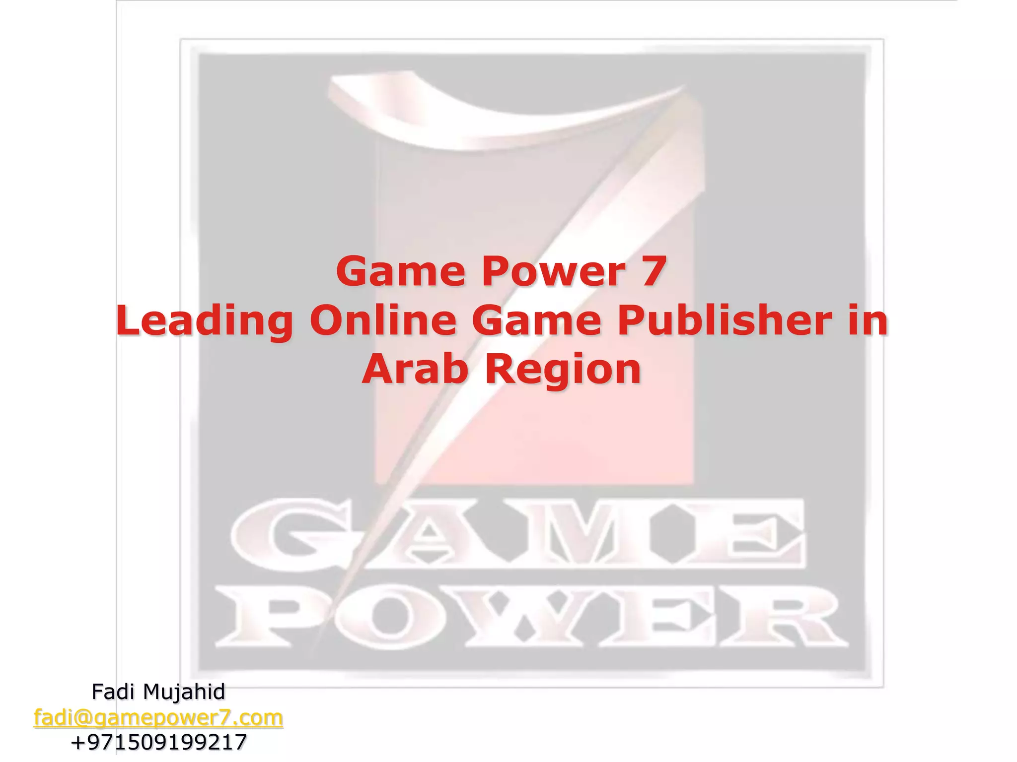 Game power 7 Corporate Profile | PPTX