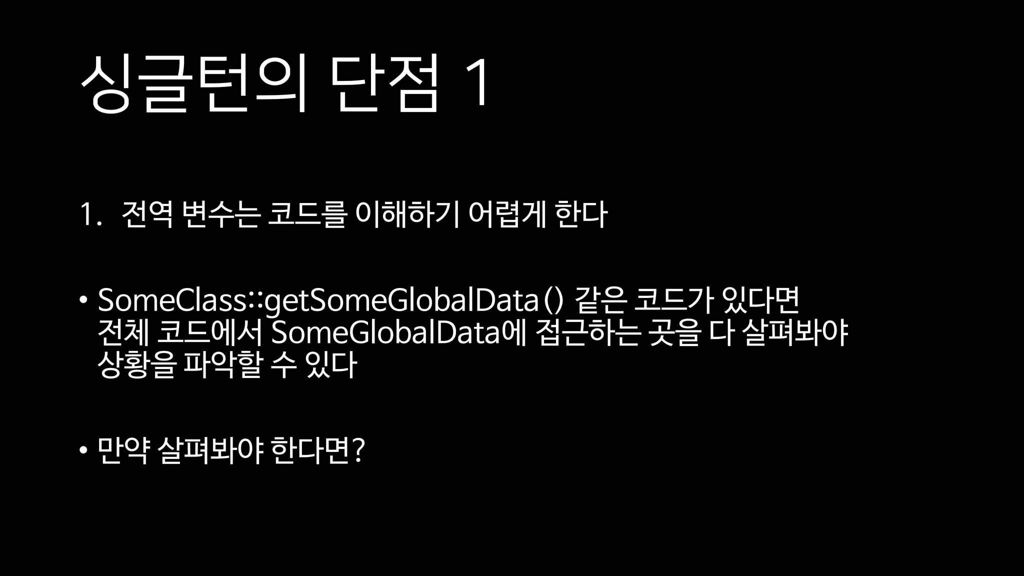 Game programming patterns | PPT