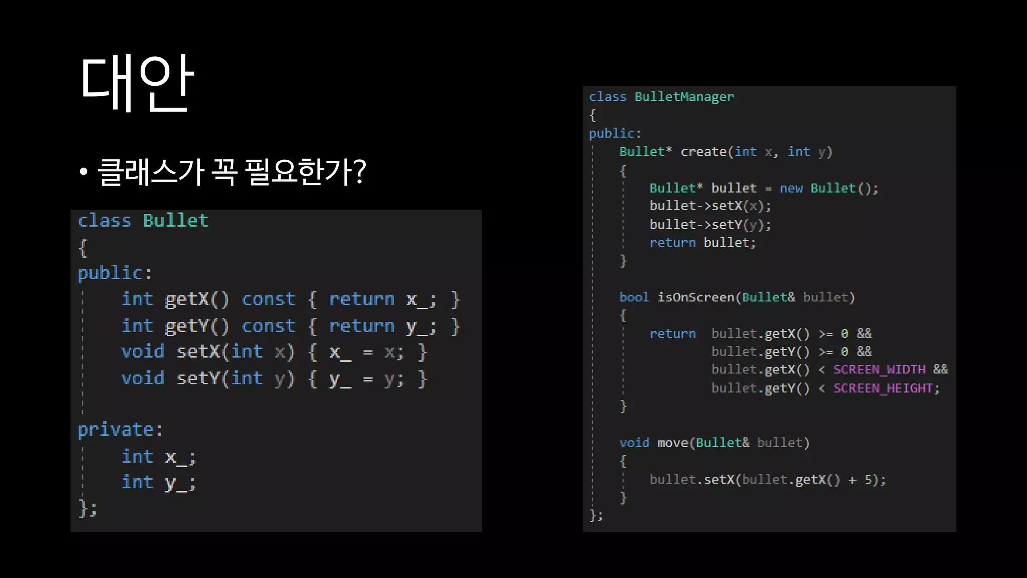 Game programming patterns | PPT