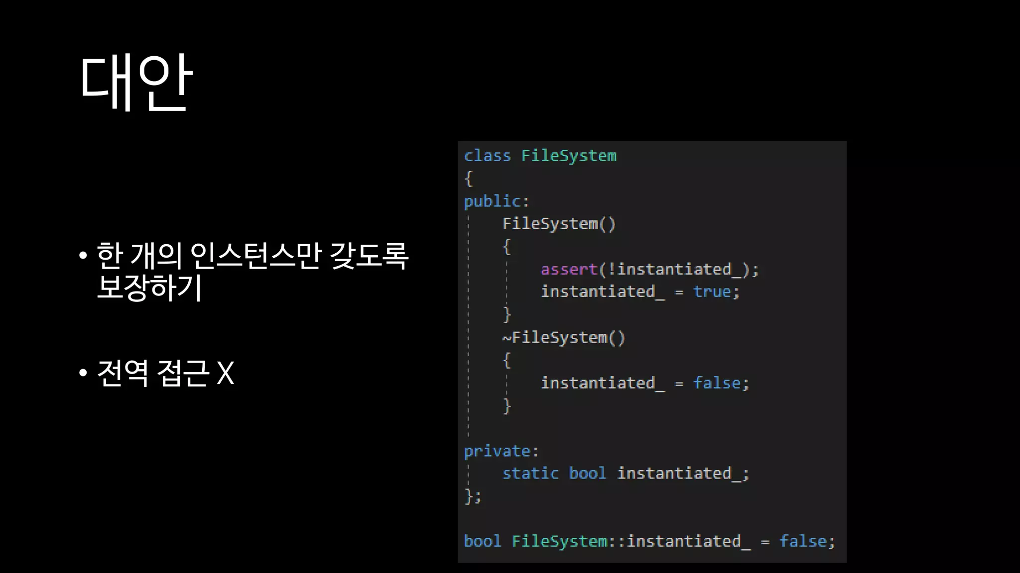 Game programming patterns | PPT