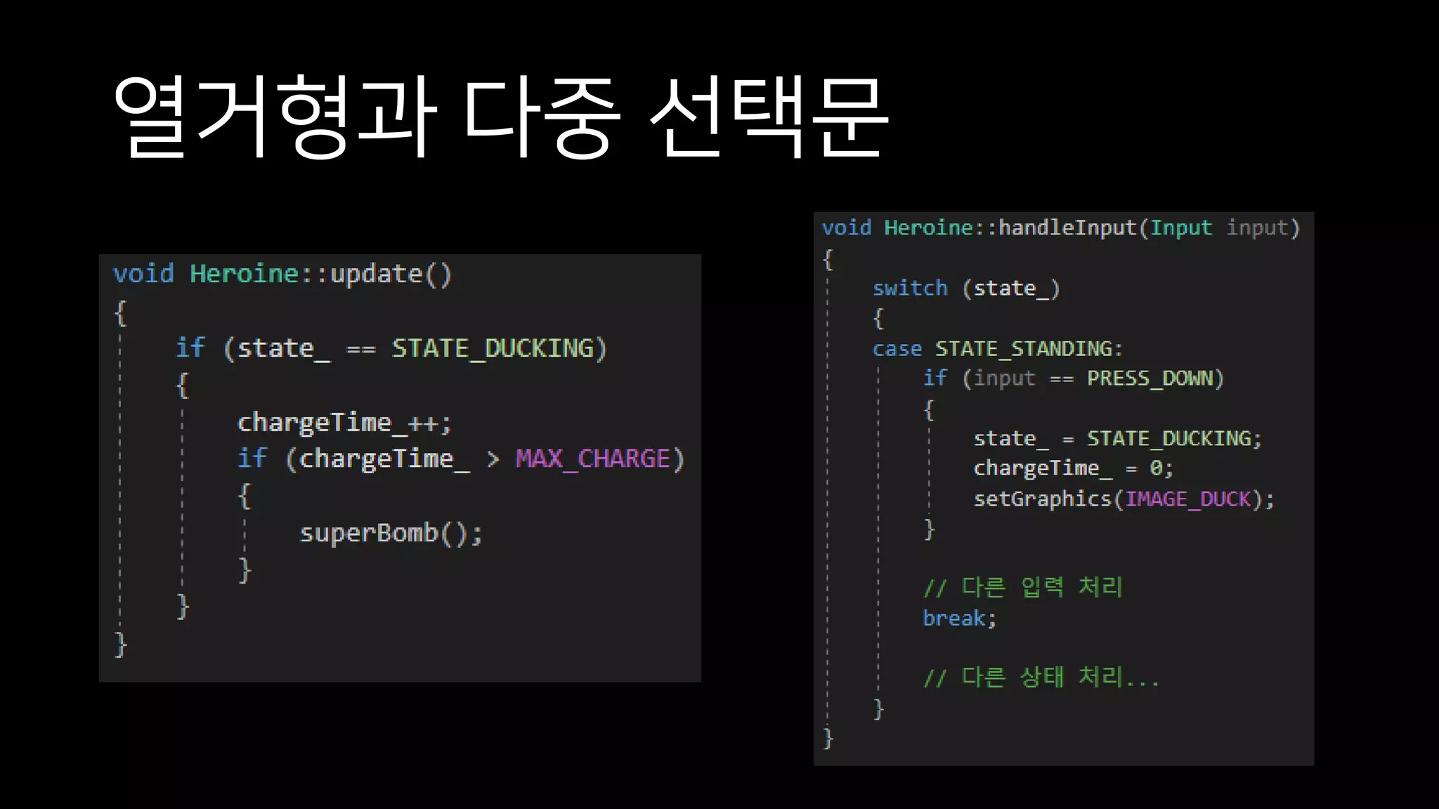 Game programming patterns | PPT