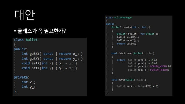 Game programming patterns | PPT
