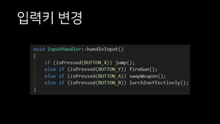 Game programming patterns 2 | PPT