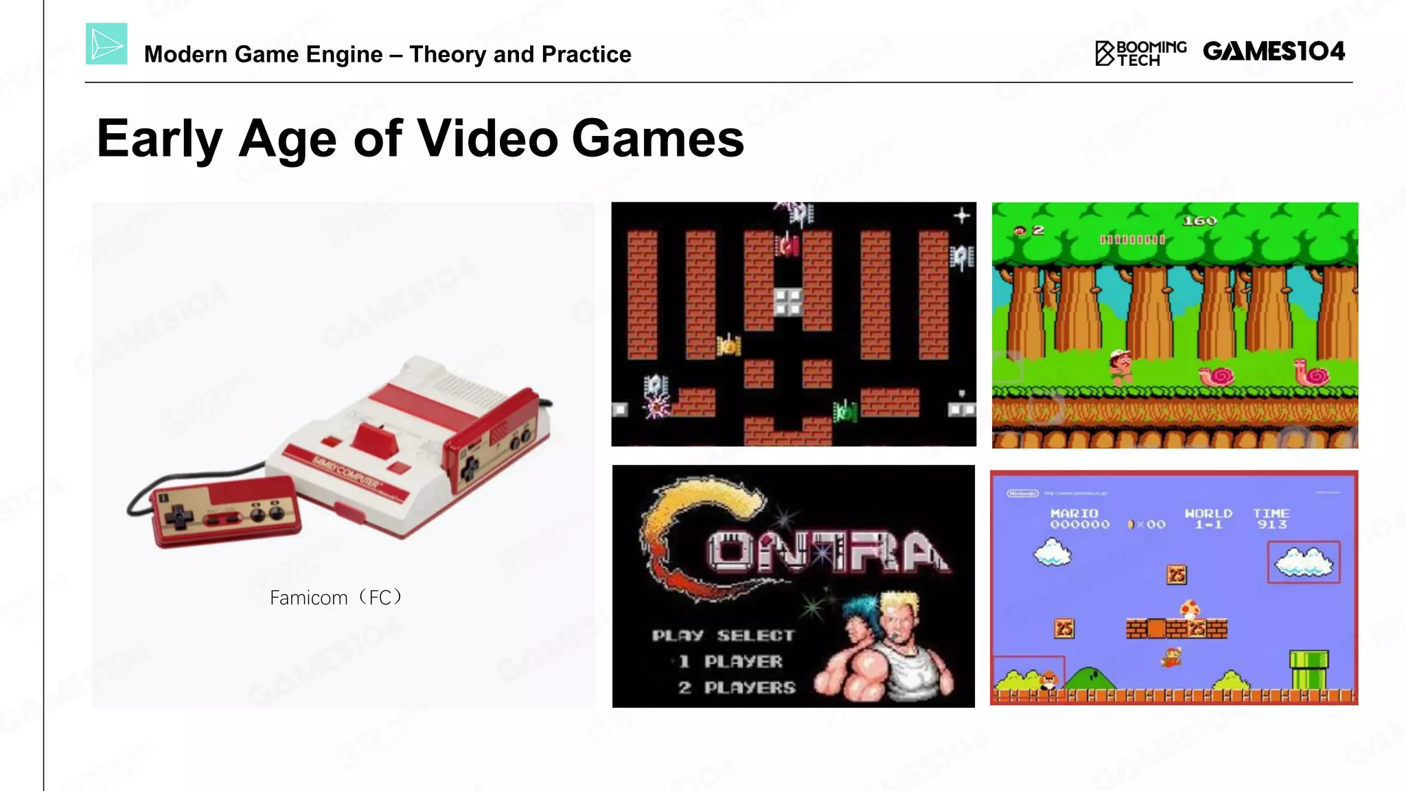 Lecture 01: Overview of Game Engine | GAMES104 - Modern Game Engine: Theory and Practice | PDF