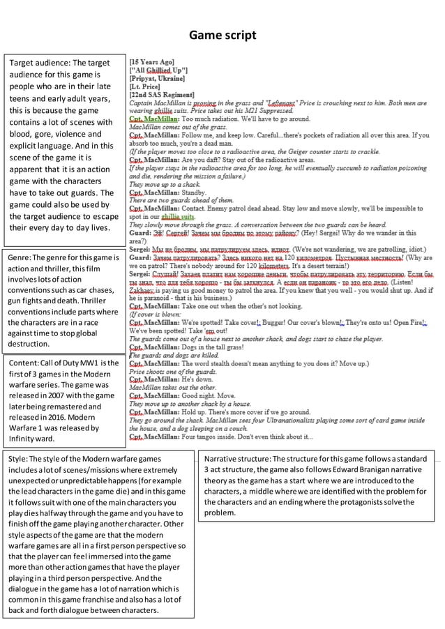 Game script analysis | PDF