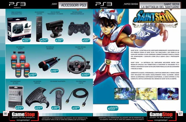Catalogo GameStop Primavera 12 - parte 1 | PDF