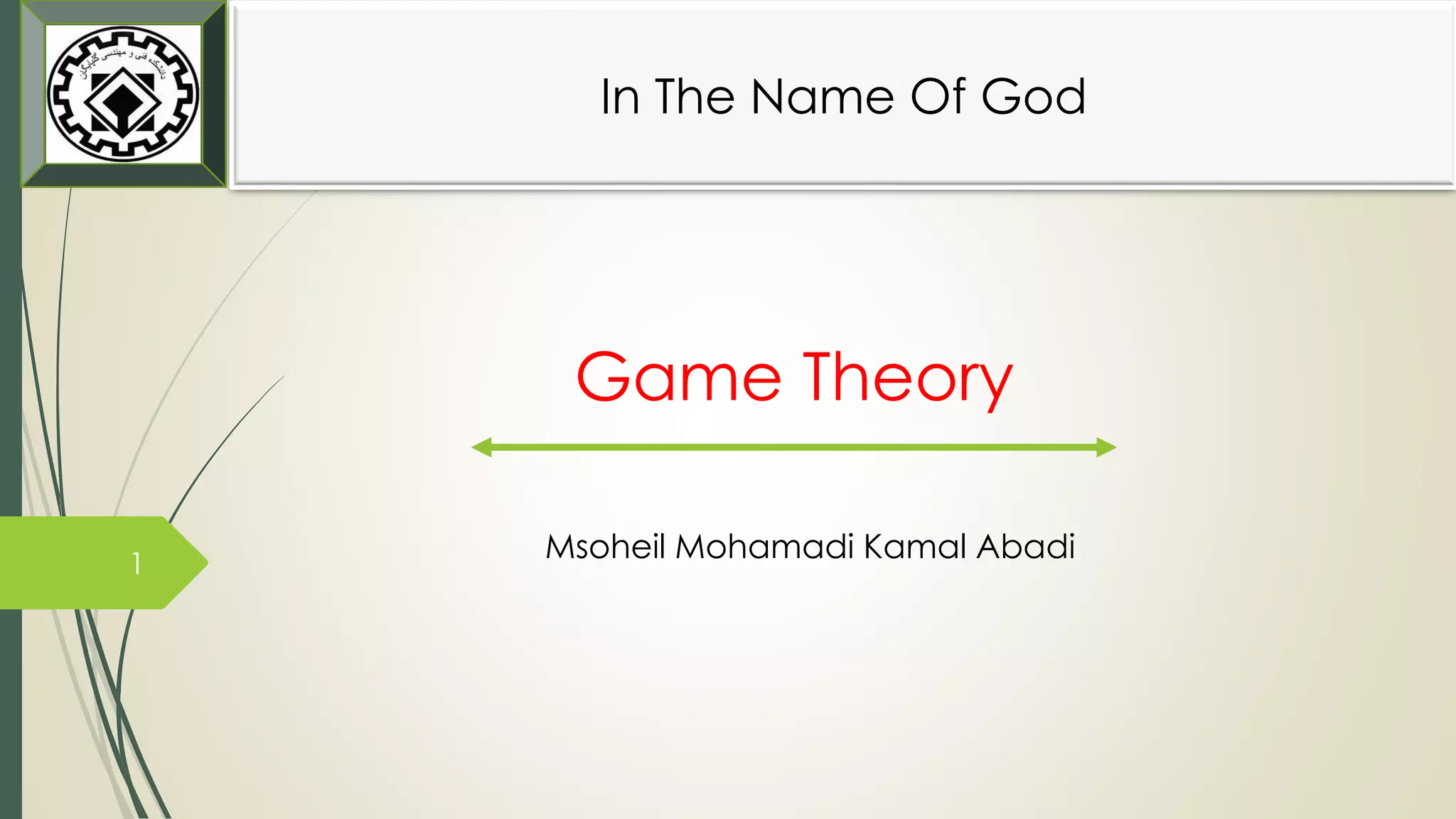 Game theory | PPT
