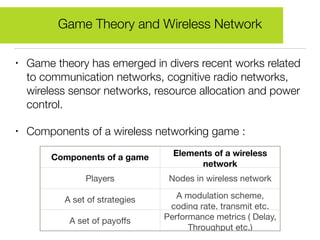 Game theory | PPT