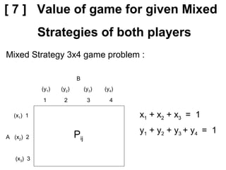 Game theory lecture | PPT