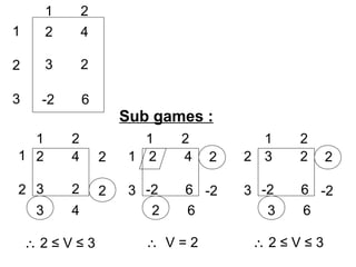 Game theory lecture | PPT