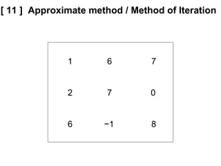 Game theory lecture | PPT