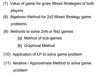 Game theory lecture | PPT