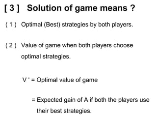 Game theory lecture | PPT