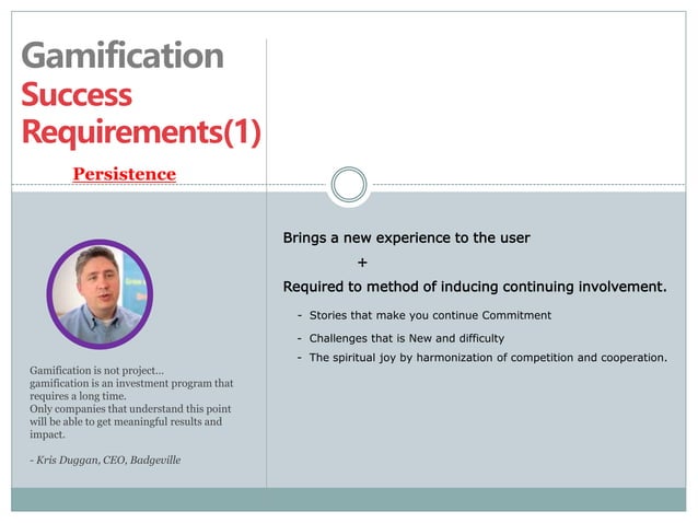 Gamification | PPT