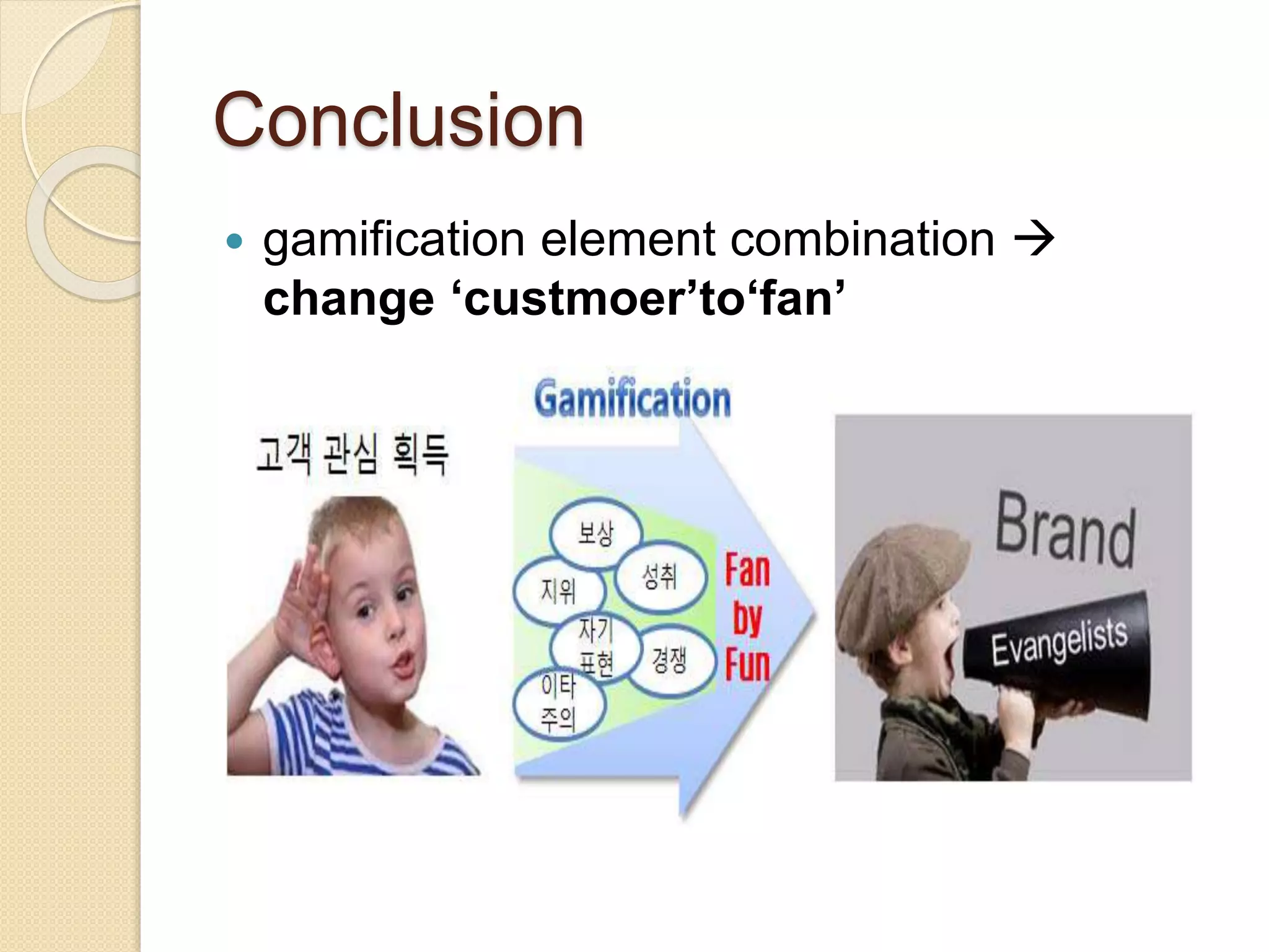 Gamification important elements- | PPTX