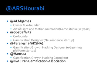 Gamification 101 session 1 | PPTX