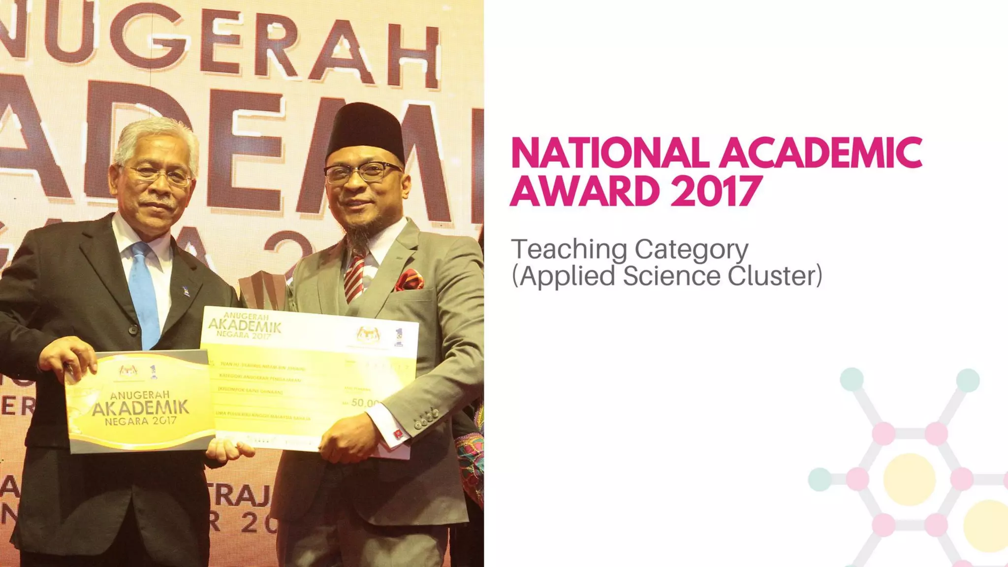 Gamification of STEM Education using Augmented Reality (AR) | PDF | Technology Industry | Industries