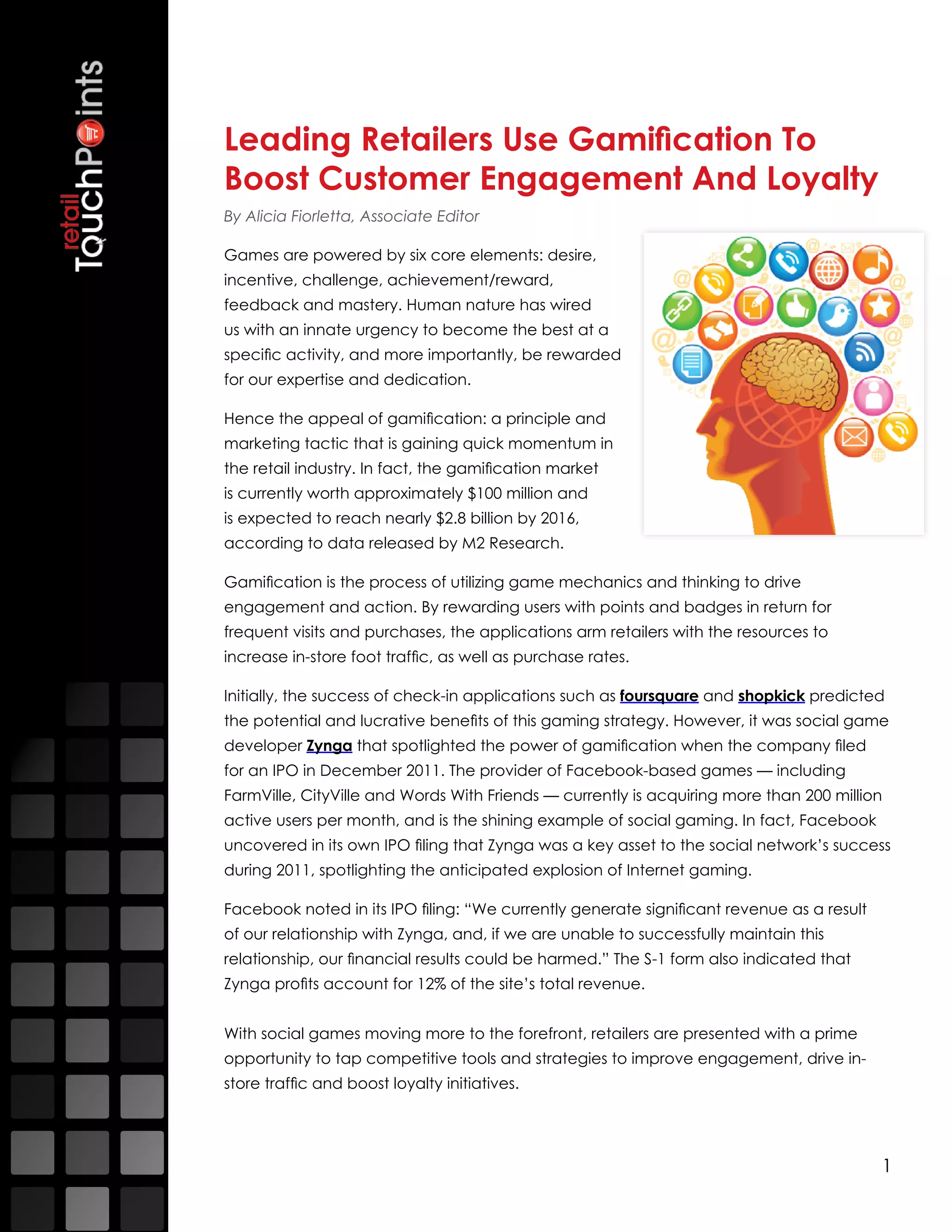 Retail Touchpoints Study: Gamification | PDF