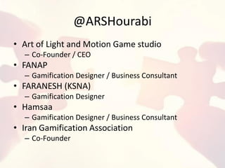 Startups & Gamification (LeanCamp Tehran 2016) | PDF