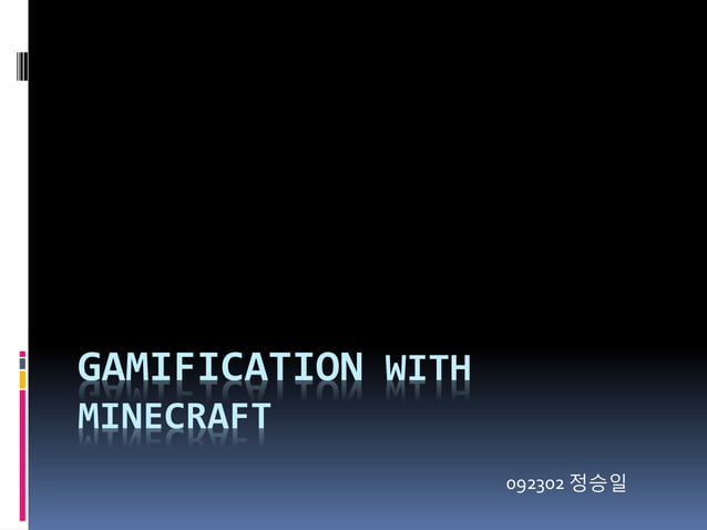 Gamification with minecraft | PDF
