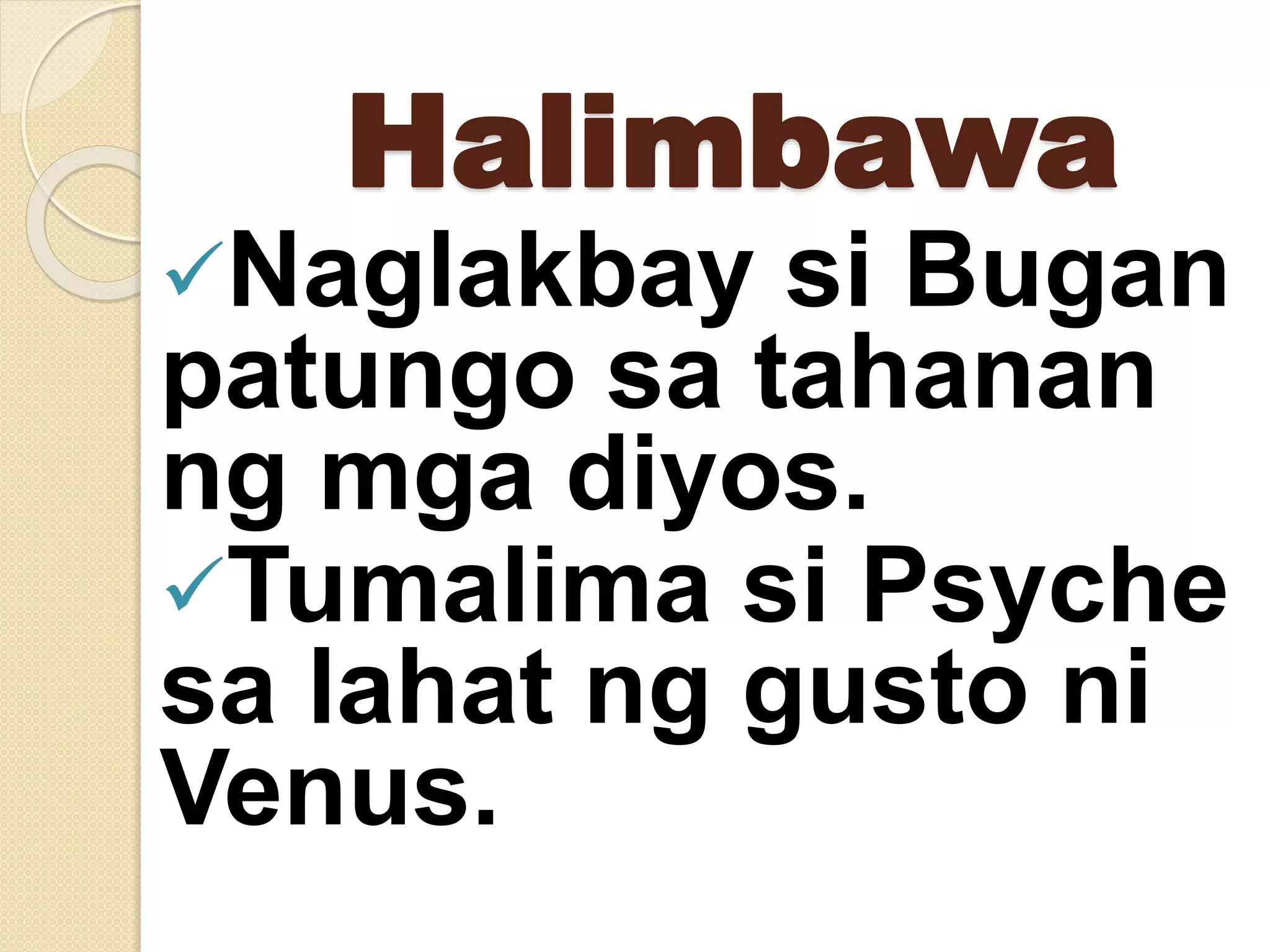 gamit-ng-pandiwa (1).pptx