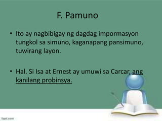 gamit-ng-pangngalanppt.ppt